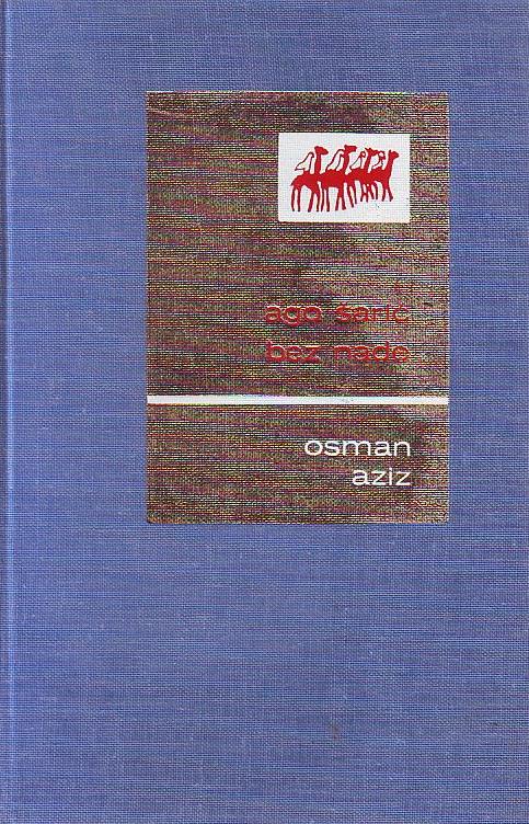 Osman Aziz - Ago Šarić, Bez nade - Antikvarijat Ramajana