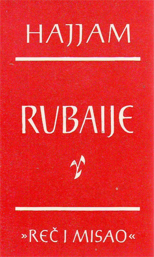 Omar Hajjam - Rubaije - Antikvarijat Ramajana